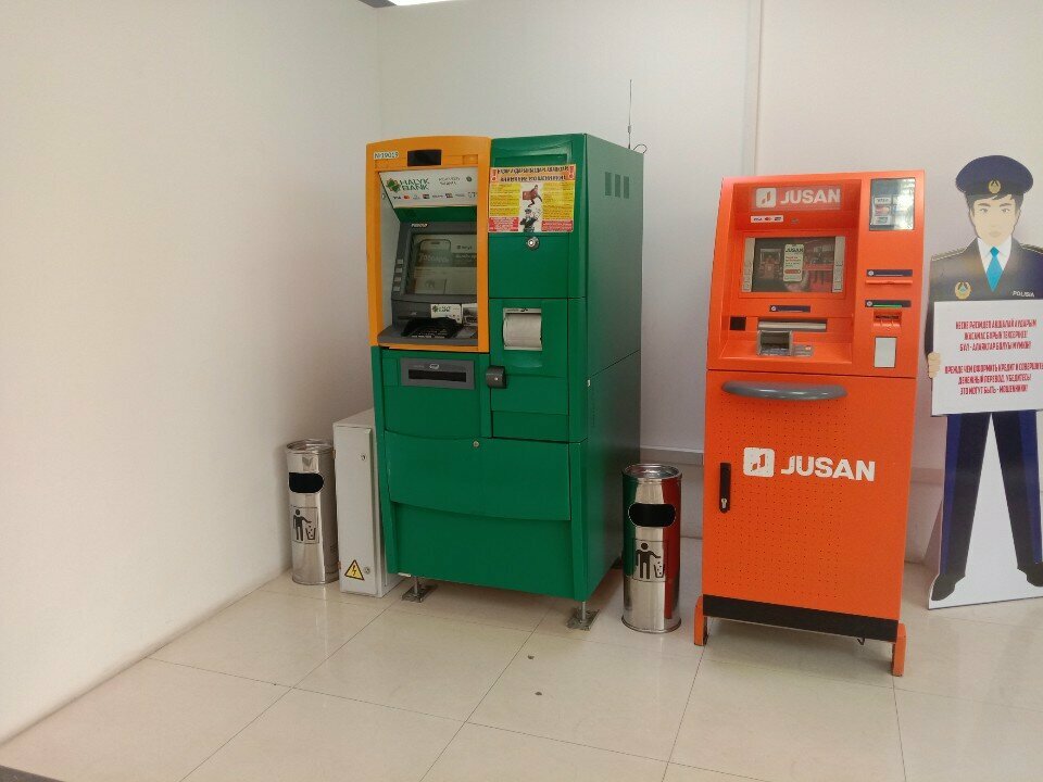 ATM'ler Halyk Bank, Karağandı, foto