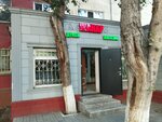 Zhanar (Jańaıdara Jırentaev kóshesi No:21), giyim mağazası  Astana'dan