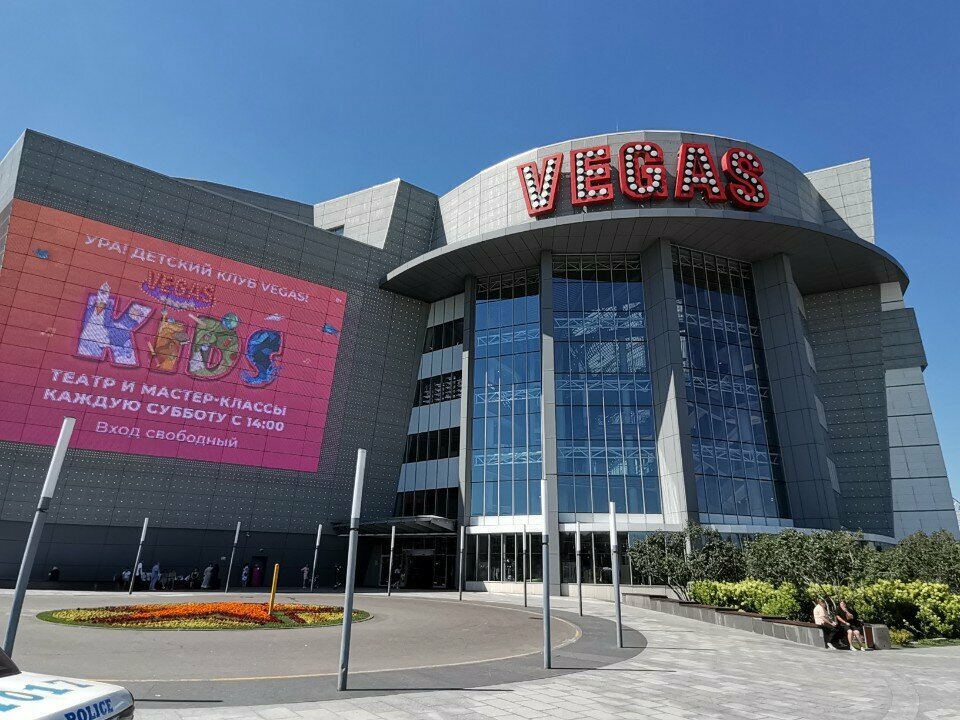 Giyim mağazası Urbantiger, Krasnogorsk, foto