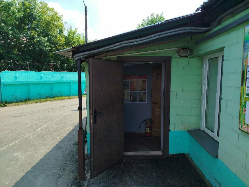 Geri dönüşüm maddeleri Gomelkoopvtorresursy, Gomel, foto