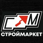 Строймаркет (Narodnogo Opolcheniya Street No:11), yapı mağazası  Moskova'dan