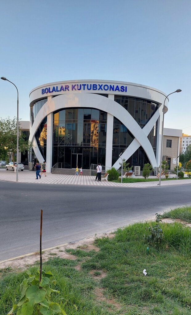Kütüphaneler Tashkent Citywide Children's Library, Taşkent, foto
