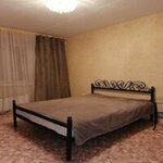 KakDoma36 (45th Strelkovoy Divizii Street No:104), konuk evi  Voronej'den