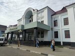 Цуп (Voznesenskaya Street No:49А), ödeme terminali  Sergiyev Posad'dan