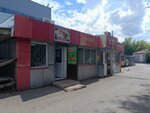 Vegetables and fruits (Astana, Sáken Júnisov kóshesi), manavlar  Astana'dan