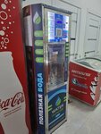 Water minerale (Fariza Ongarsynova koshesi No:8/1), su otomatı  Astana'dan