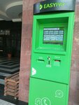 EasyPay (Gyulbenkyan Street No:27), ödeme terminali  Erivan'dan