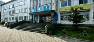 Beauty. Tochka (Pogranichnaya Street No:3, Yuzhno-Sakhalinsk), güzellik salonu  Sakhalinsk'ten