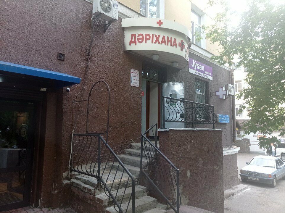 Eczaneler Jýsan pharma, Karağandı, foto