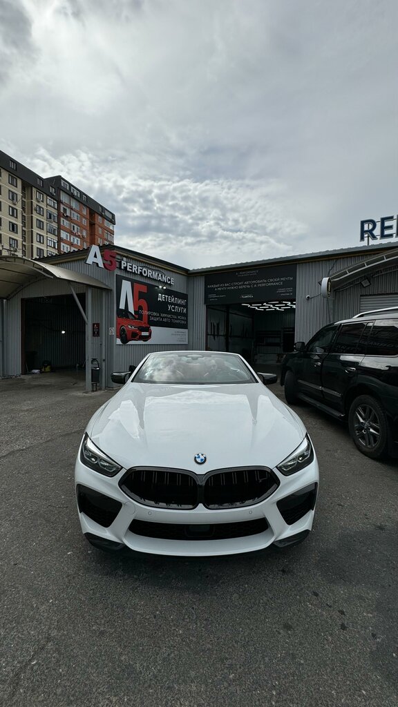 Detaylı oto bakımı A5 Performance, Makhachkala, foto