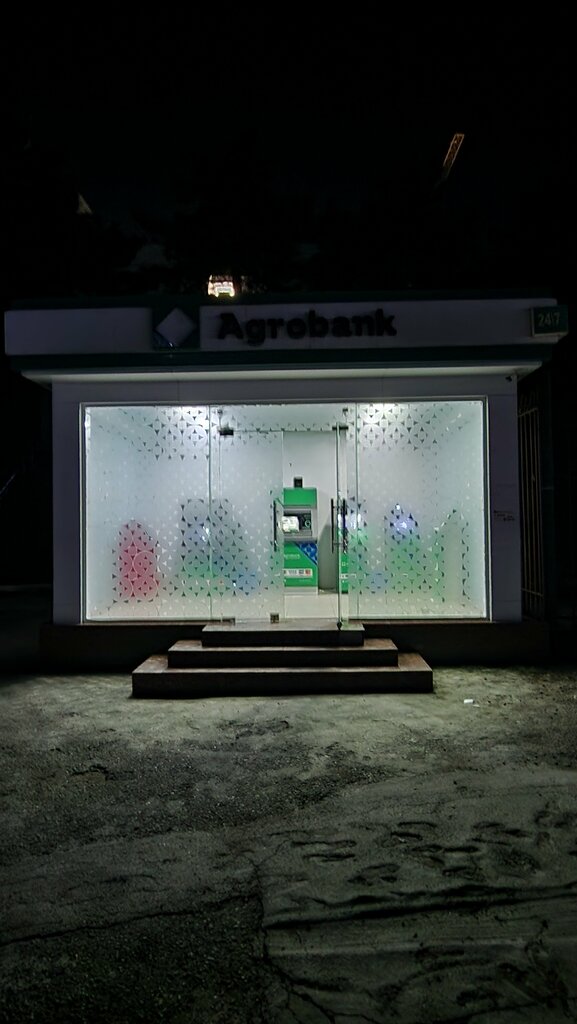 ATM'ler ATM, Nemengan, foto