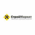 Stroymarket (bulvar Nazara Nadzhmi No:7), yapı mağazası  Ufa'dan