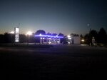 Глс (Orenburg Region, Buguruslan), benzin istasyonu  Buguruslan'dan