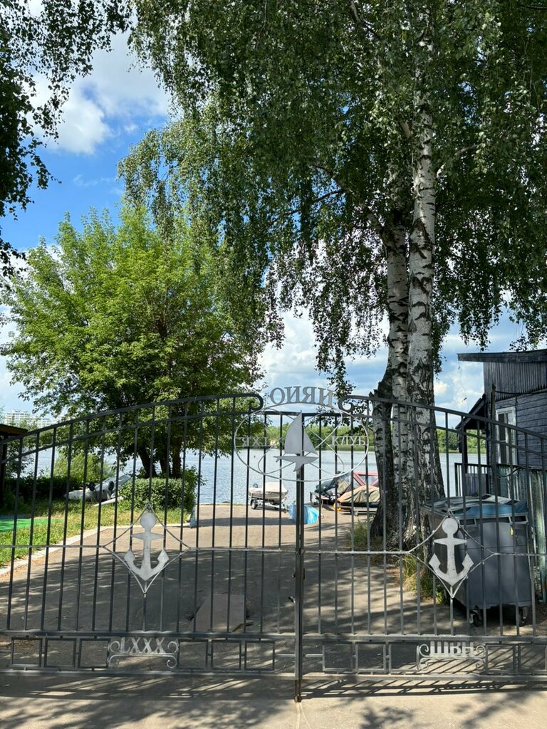 Wakeboarding Wakeboard Dubna, Dubna, foto