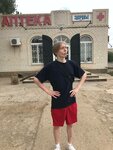 Аптека (No:28, 7-y kvartal), eczaneler  Harabali'den