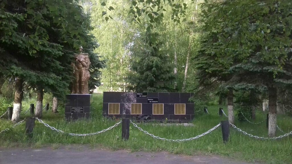 Anıt, heykel Погибшим воинам, Nijegorodskaya oblastı, foto