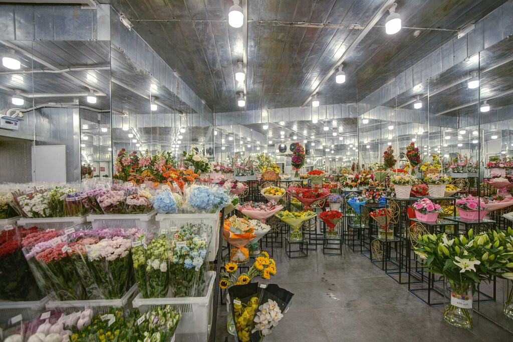 Çiçekçiler SouzCvetTorg, Moskova, foto