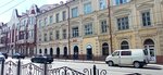 Inquisitor (Bolshaya Sovetskaya ulitsa No:18/18), dedektiflik büroları  Smolensk'ten