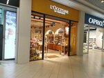 L'Occitane (Janki Kupaly Avenue No:87/1), kozmetik ve parfümeri mağazaları  Grodno'dan