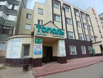 Objective (ulitsa Akademika Chokina No:38/1), fotoğraf hizmetleri  Pavlodar'dan