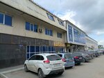Еас Консалтинг (Shebaldina Street No:60), ürün ve hizmet belgelendirme firmaları  Omsk'tan