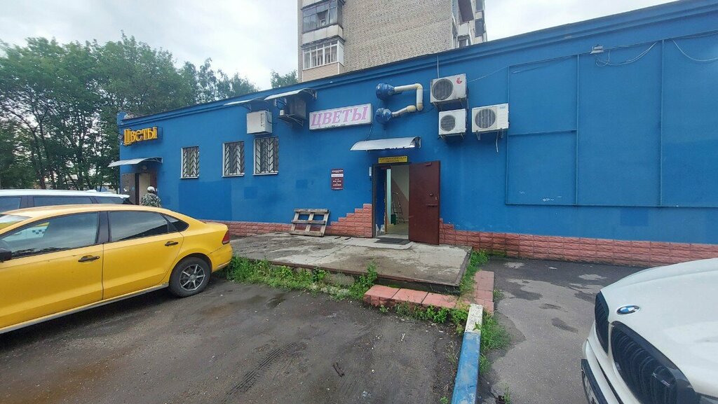 Kuaförler Эконом, Liubertsy, foto