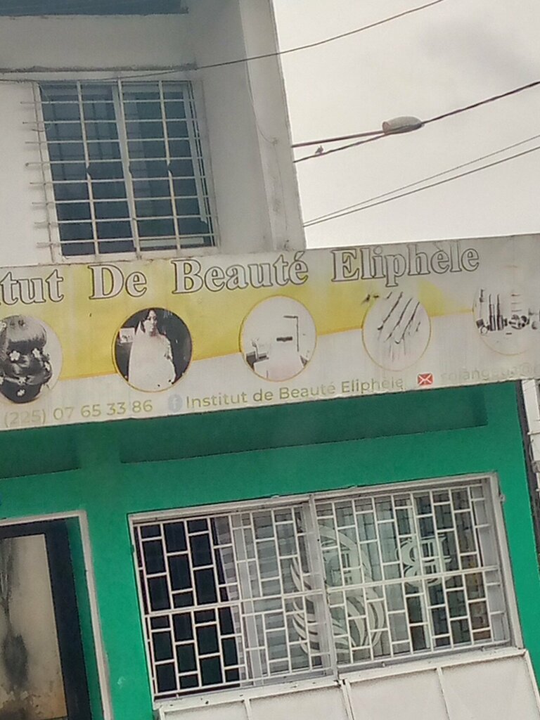 Güzellik salonu Institut de beauté eliphele, Abican, foto