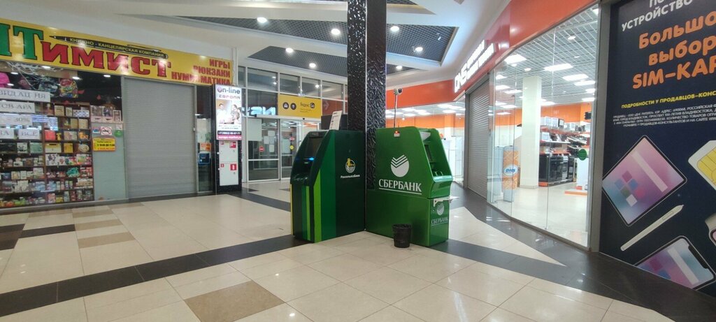 ATM'ler Russian Agricultural Bank, Orel, foto
