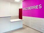Wildberries (ulitsa Prishvina No:15, Opalikha Microdistrict), teslimat noktası  Krasnogorsk'tan