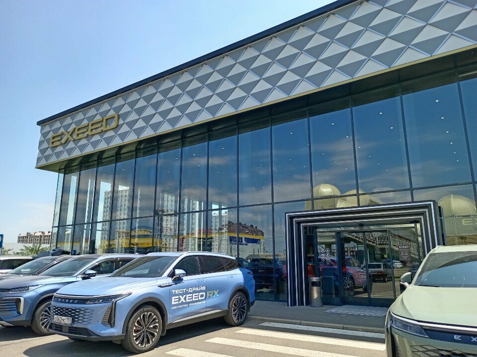 Bankacılık hizmet noktası Public joint-stock company Rosbank, Adıge Cumhuriyeti, foto