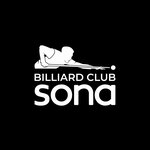 Sona (Parkent Street No:176), bilardo salonları  Taşkent'ten