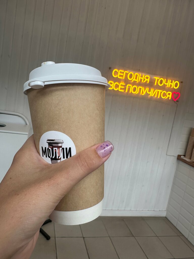 Kahve dükkanları Молли, Novosibirsk, foto