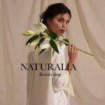 NaturaLia (No:275, derevnya Soloslovo, KIZ Gorki-8), çiçekçiler  Moskova ve Moskovskaya oblastından