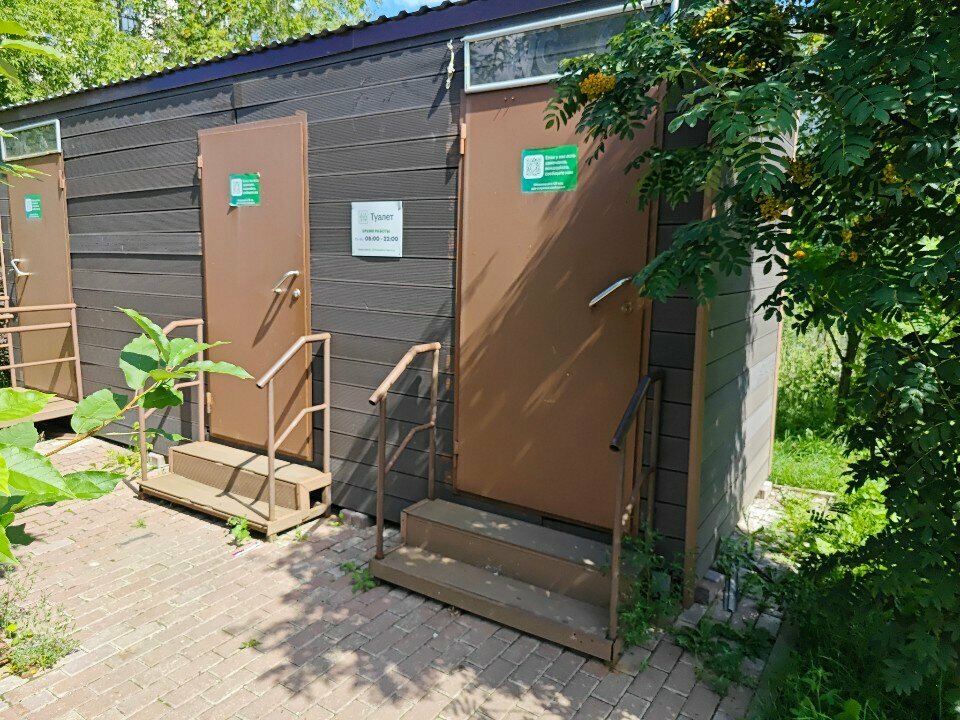 Tuvalet Public bathroom, Moskova ve Moskovskaya oblastı, foto