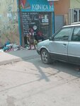 Konica kl (Luanda Province, Municipality of Luanda, Samba Pequena), fotoğraf hizmetleri  Loanda'dan