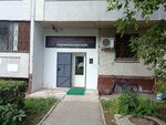 Золотые ручки (70 Let Oktyabrya Street No:88), kuaförler  Tolyatti'den (Togliatti'den)