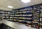Кураж24 (Sovetov Avenue No:1Б), bira dükkanı  Çita'dan