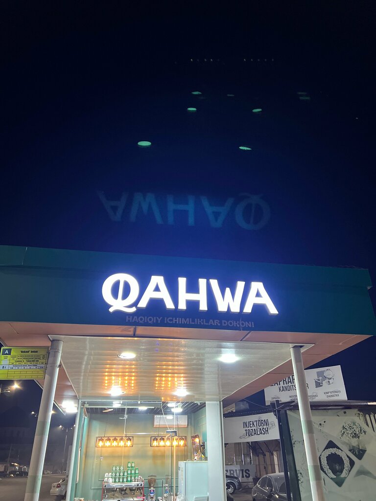 Kahve dükkanları Qahwa, Taşkent, foto