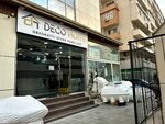 Deco Home (Bakı, Nizami district, 8-ci kilometr qəsəbəsi, Gara Garayev Avenue, 596A), dekoratif kaplama hizmetleri  Bakü'den