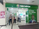 Мегафон (Bolshaya Moskovskaya ulitsa No:19А), ödeme terminali  Vladimir'den