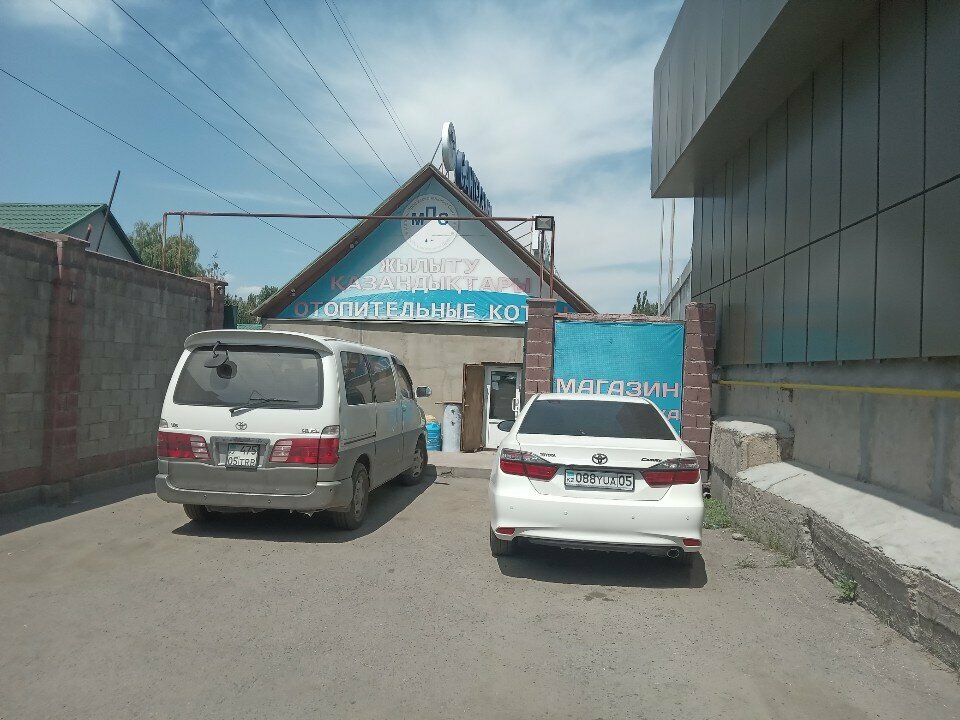 Banyo ve klozet mağazaları MPS, Almatı, foto