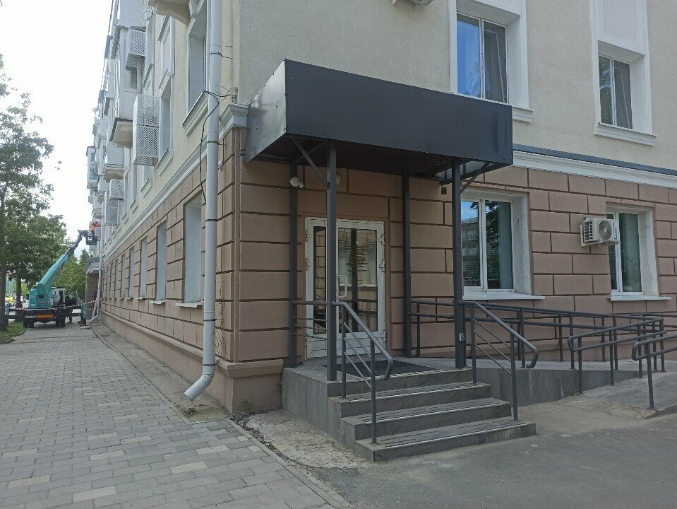 Devlet kurumları ve bakanlıklar Сахалинский центр Государственной кадастровой оценки, Sakhalinsk, foto
