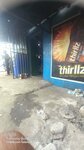 Cantina (Luanda Province, Municipality of Luanda, Lixeira), market  Loanda'dan