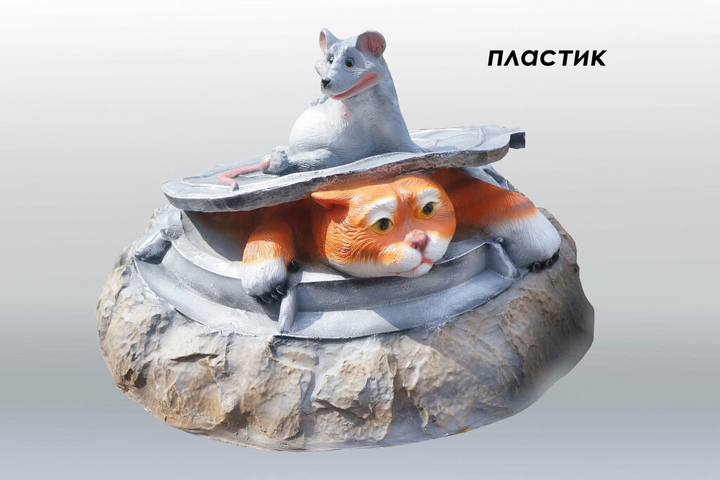 Sera ve bahçe ürünleri Garden Center, Yaroslavskaya oblastı, foto