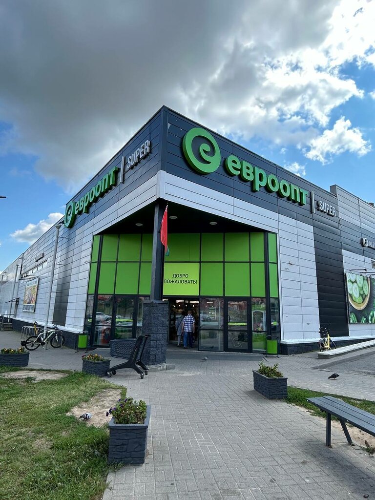 Baskı hizmetleri SPrinter, Minsk, foto