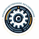 Industrial association (1st Magistralny Blind Alley No:5А), sanayi ekipmanları firmaları  Moskova'dan