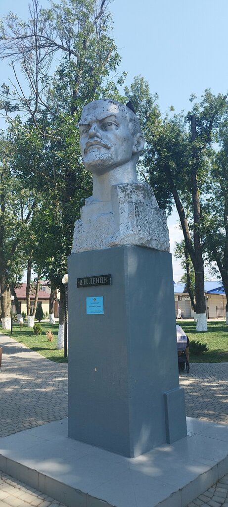 Anıt, heykel В.И. Ленин, Krasnodarski krayı, foto