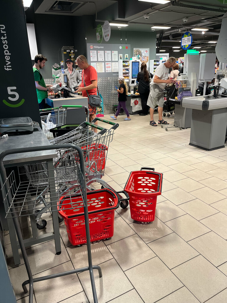 Süpermarket Pyatyorochka, Cherepovets, foto