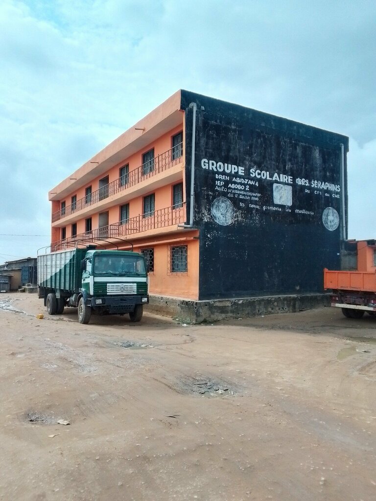 i̇lkokul Groupe scolaire les séraphins sogefiha, Abican, foto