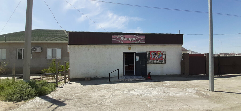 Market Zhandos, Atırav, foto